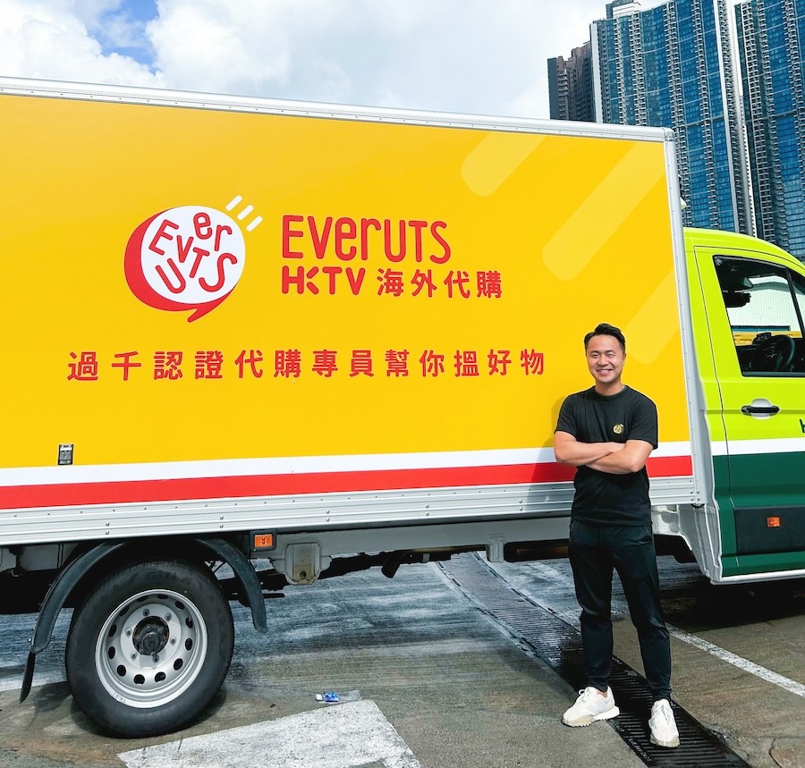 關於我們 | Everuts | Everuts