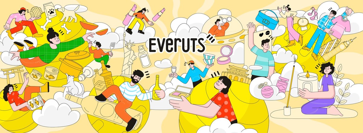 海外代購平台 | HKTV集團成員 | 信心代購 | 名牌代購 | Everuts